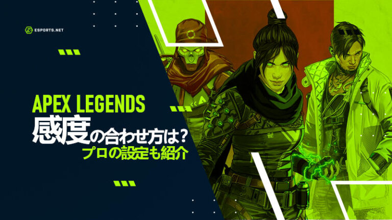 【DFM】Valorant部門メンバーを徹底解説していきます！