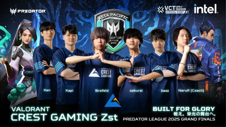 【Predator League 2025】出場チーム!日本からはCGZが出場!