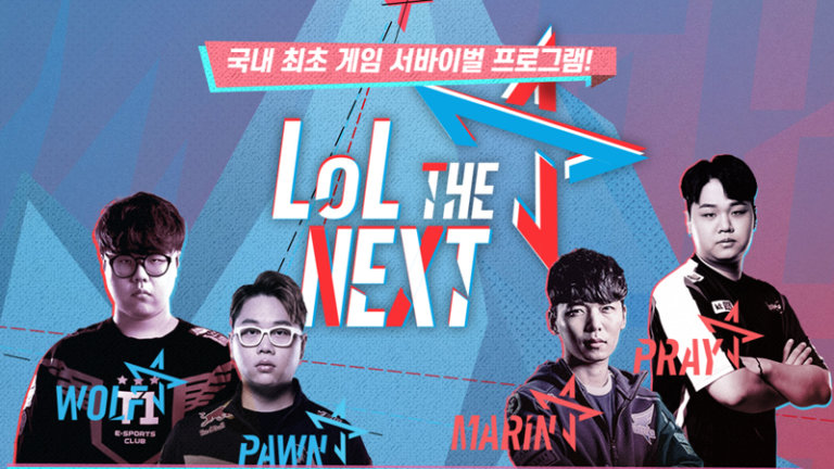 League of Legends Reality Show "The Next" Shows Potential