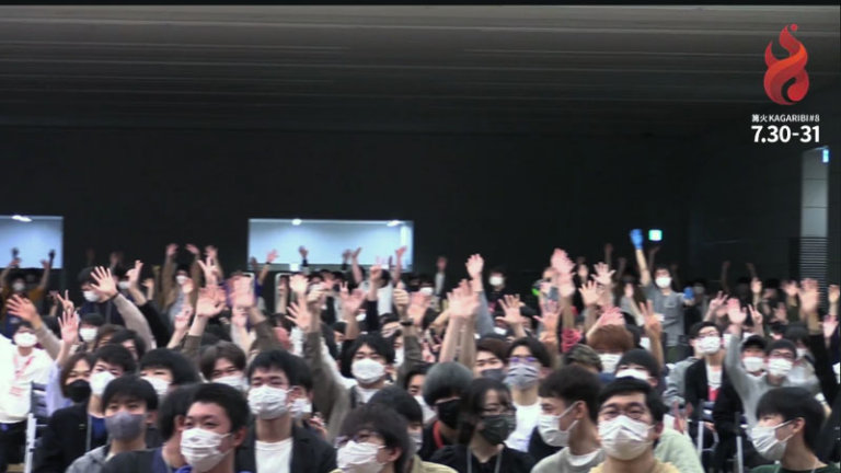 Kagaribi 8 Smash Bros Tournament hit with mass drop outs from Covid