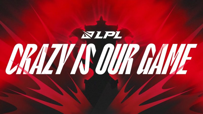 LoL Pro League 2025 - LPL Betting, Schedule, Teams & History