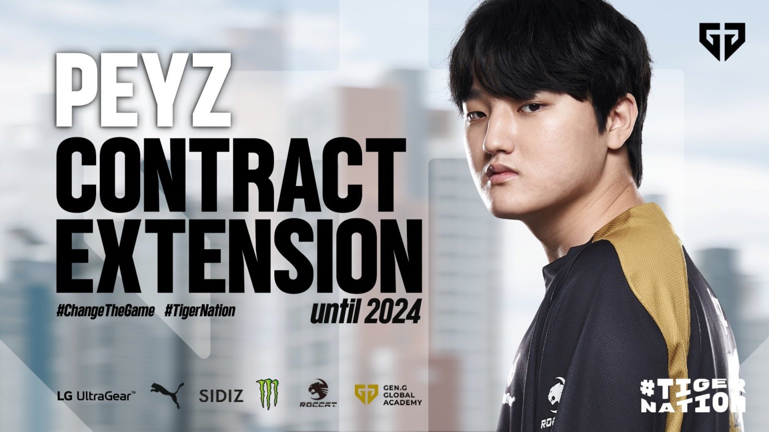 LCK 2024/25 Offseason Rosters Changes