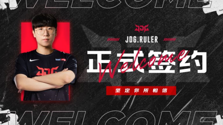 JDG finalize LPL 2023 super team with Knight and Ruler