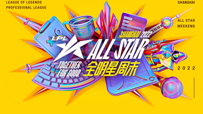 LPL All-Star 2022 - What is going on?