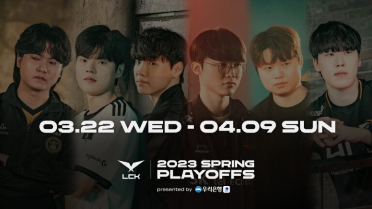 LCK 2023 Spring Playoffs - Schedule, Bracket, teams and more