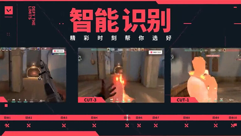 VALORANT Replay System: 'Fearless Moment' unveiled for China launch