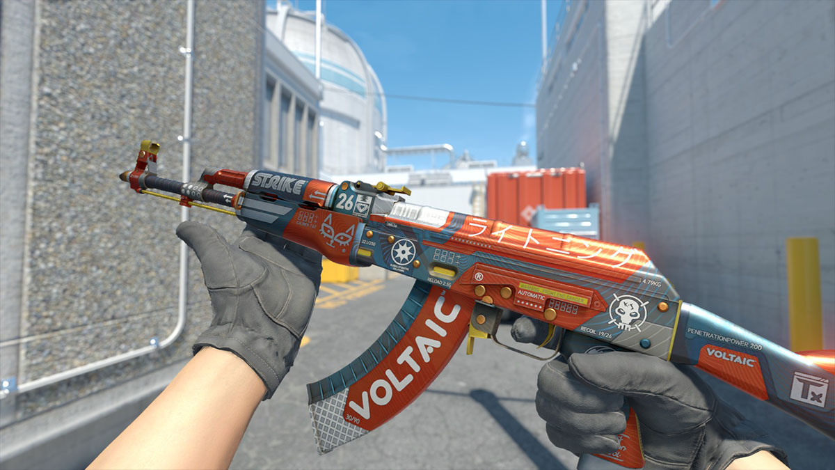Best AK-47 Skins in CS2: Top 5 Designs