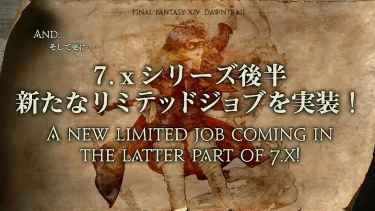 FFXIV Beastmaster: Everything We Know About the Upcoming Limited Job