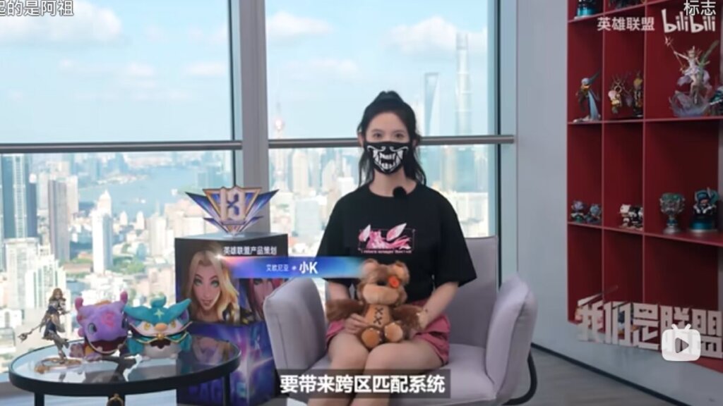 LoL Dev Says Voice Chat Coming to Chinese Servers