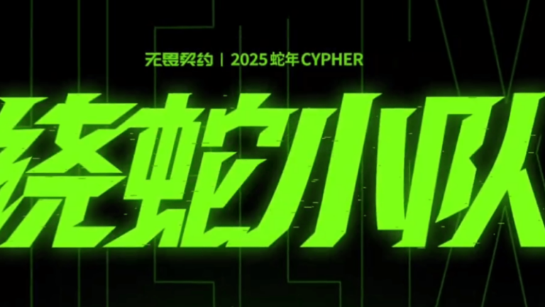 VALORANT Helix Skin Bundle: Release Date, Features, & Cost