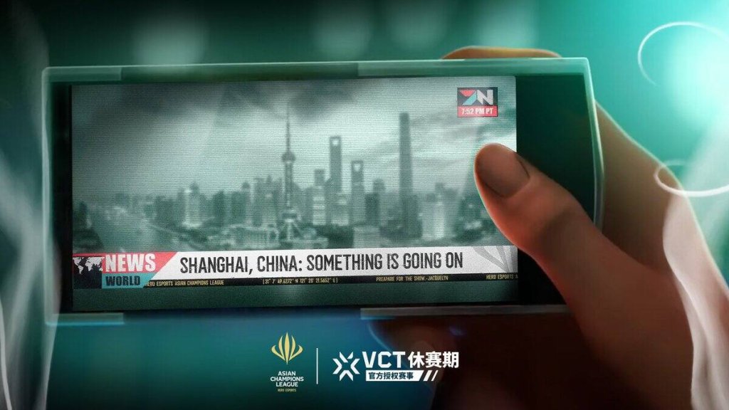 VALORANT Rank Shields: How Does De-Rank Protection Work?